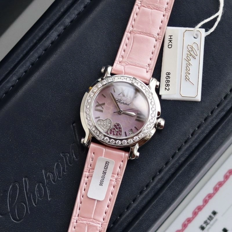 Brand-authenticated CHOPARD Watches