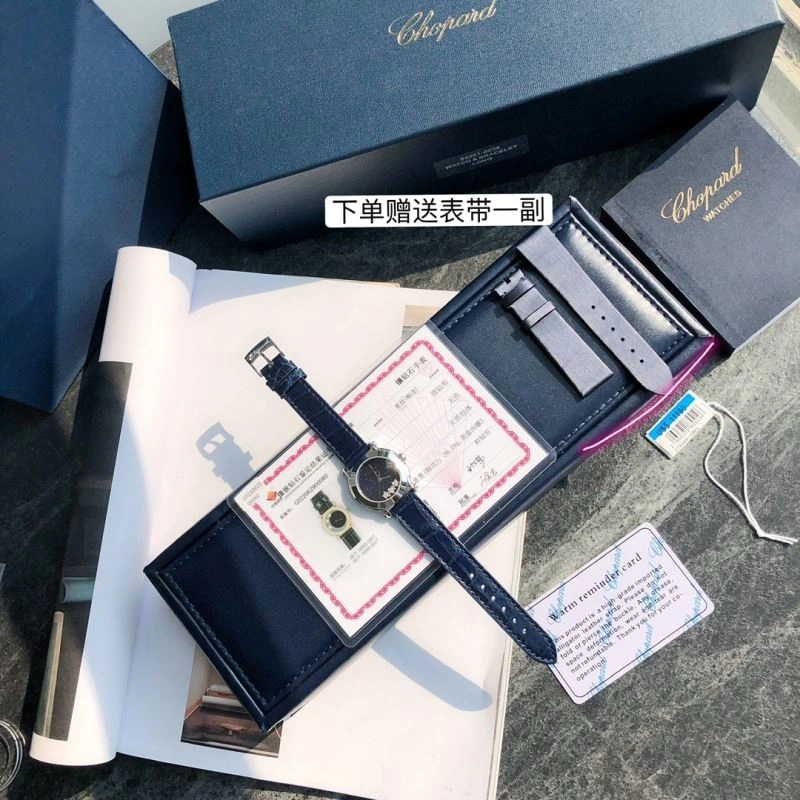 CHOPARD Watches