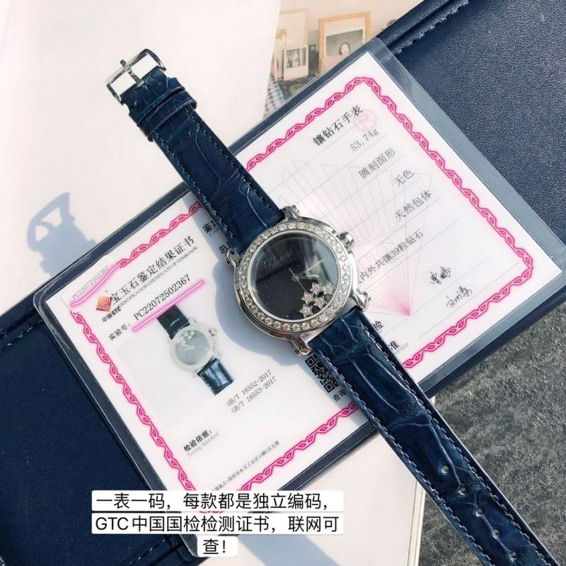 Genuine CHOPARD Watches