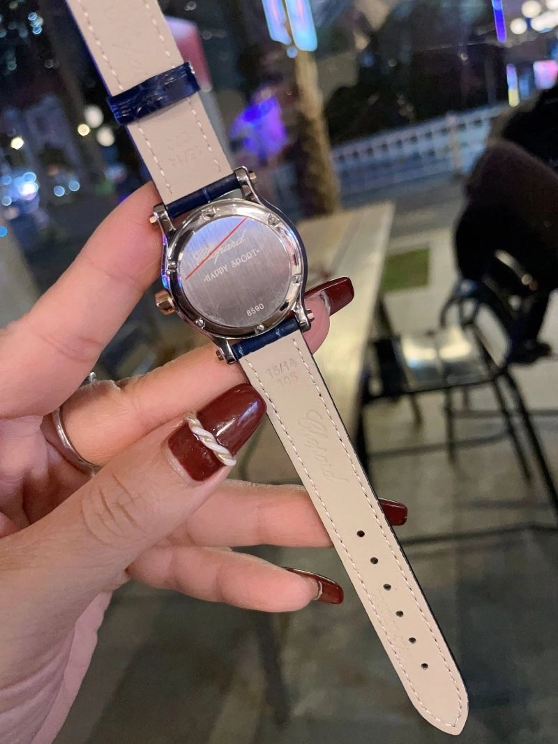 Discounted CHOPARD Watches