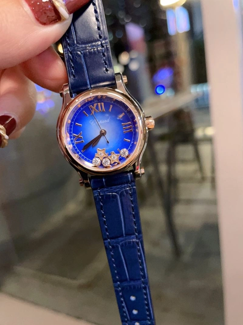 Discounted CHOPARD Watches