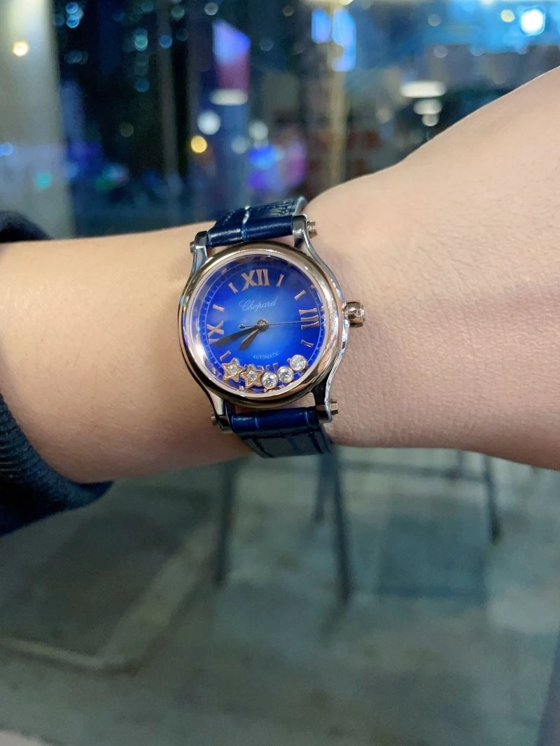 Discounted CHOPARD Watches