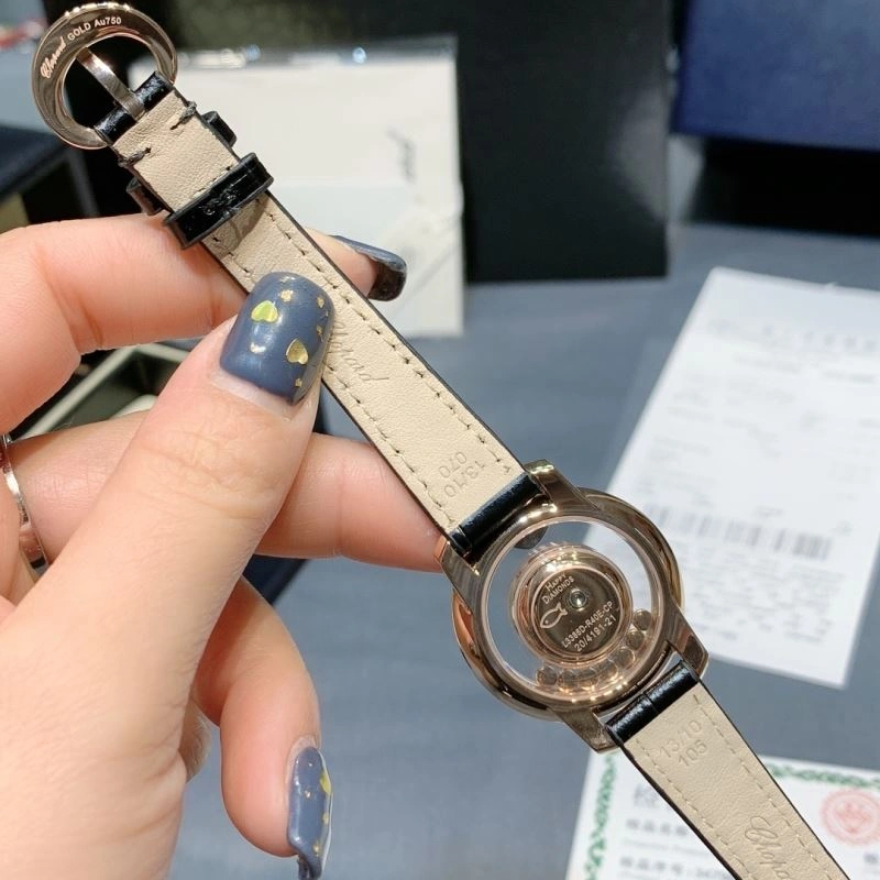 Affordable CHOPARD Watches