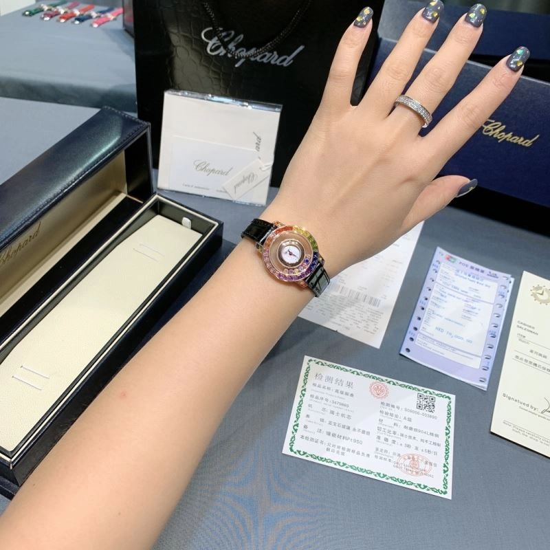 Affordable CHOPARD Watches