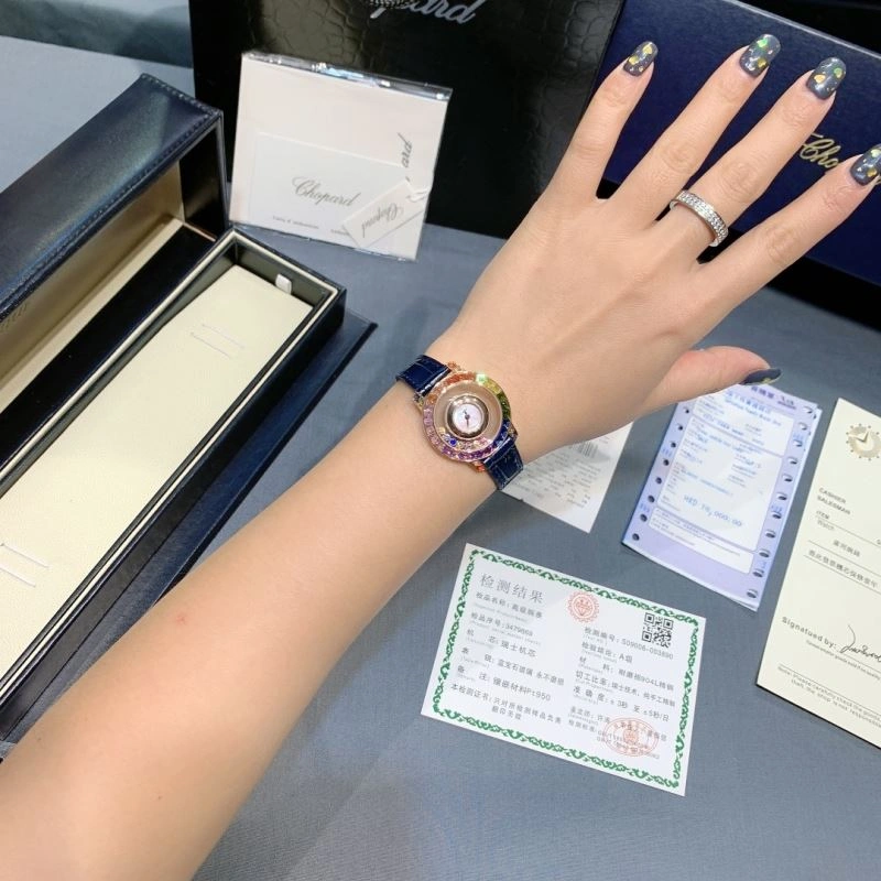 Budget-friendly CHOPARD Watches