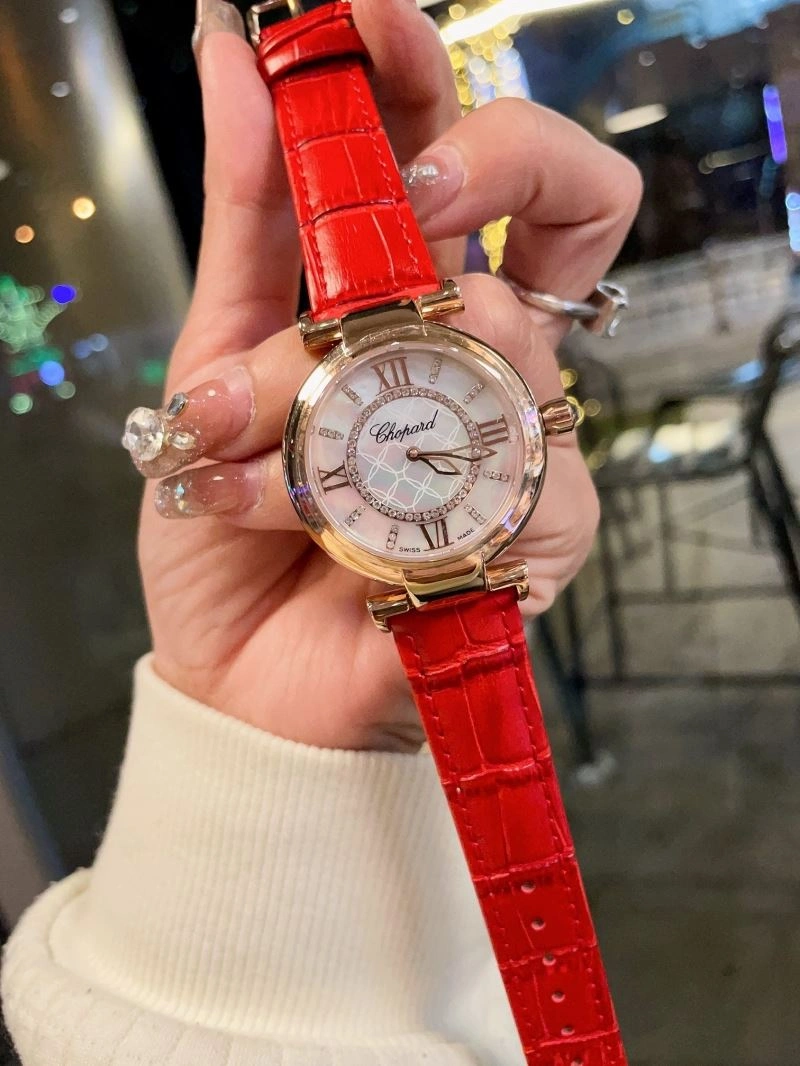 CHOPARD Watches