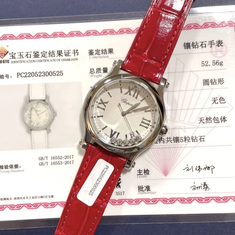 Exact replica CHOPARD Watches