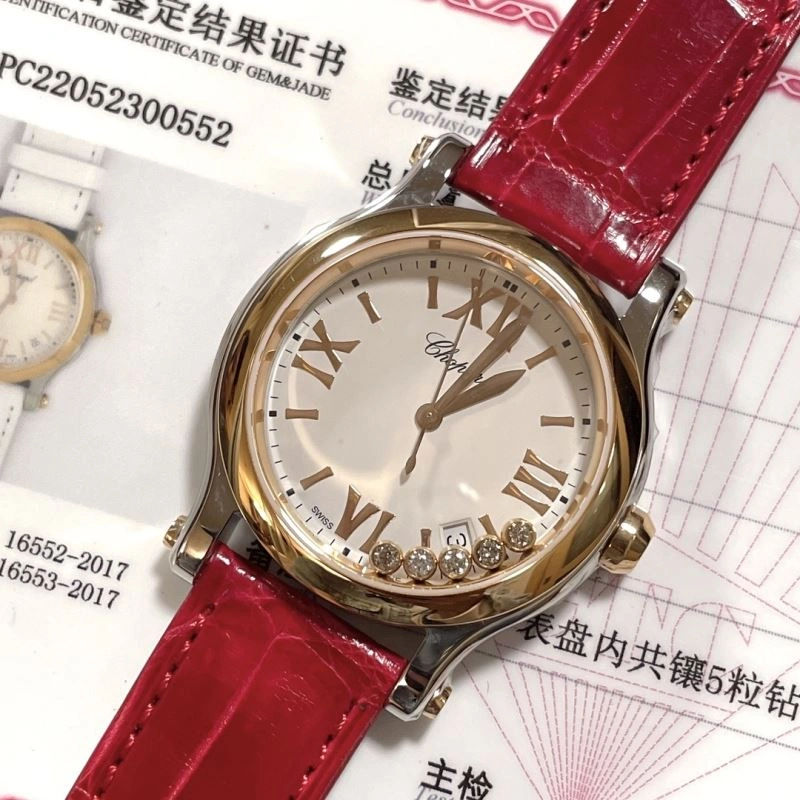 Brand-authenticated CHOPARD Watches