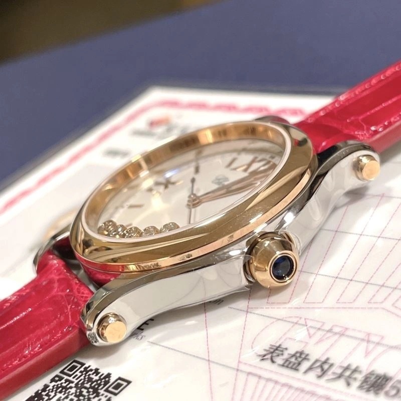 Brand-authenticated CHOPARD Watches