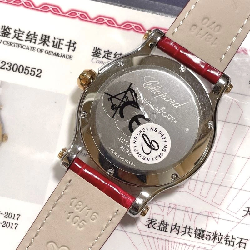 Brand-authenticated CHOPARD Watches