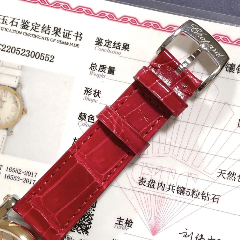 Brand-authenticated CHOPARD Watches