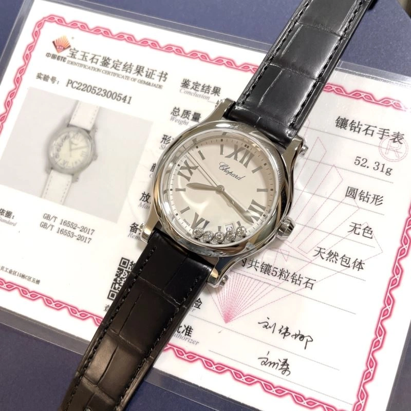 1:1 copy CHOPARD Watches