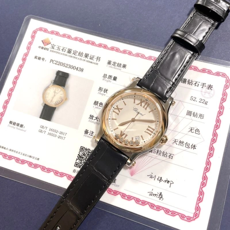OEM CHOPARD Watches