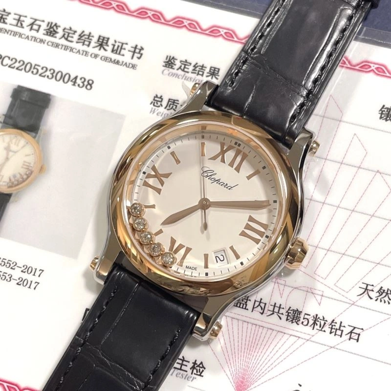 OEM CHOPARD Watches