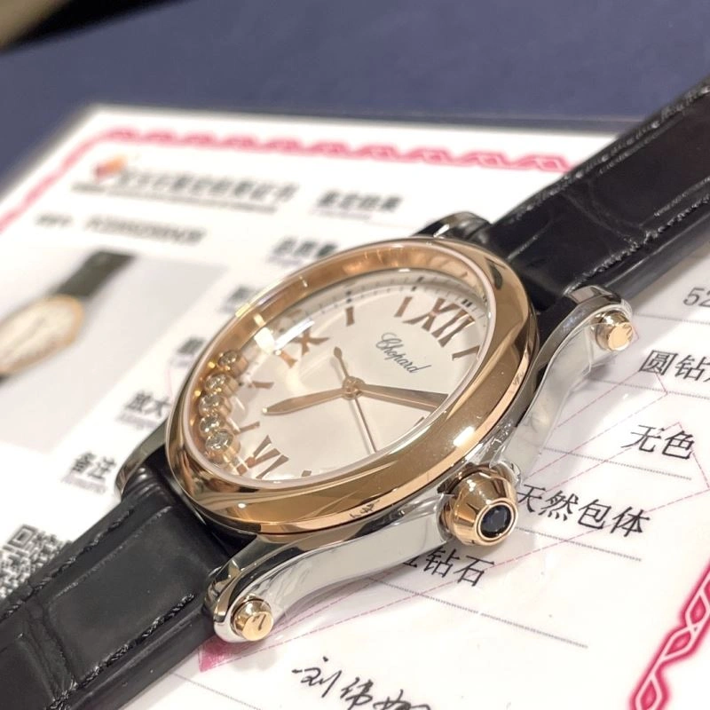 OEM CHOPARD Watches