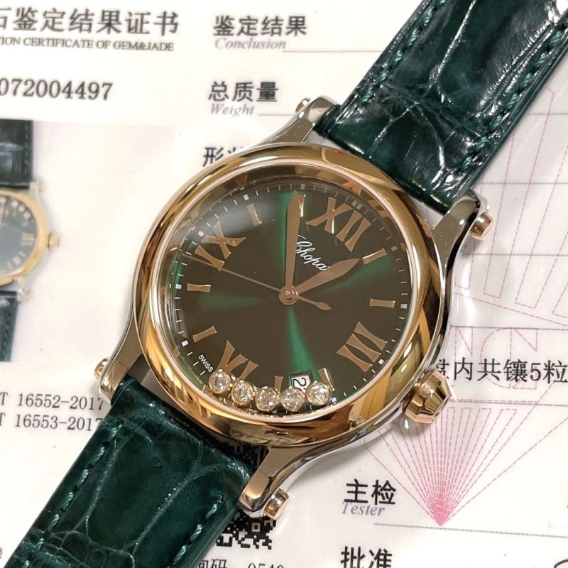 Accurate model CHOPARD Watches
