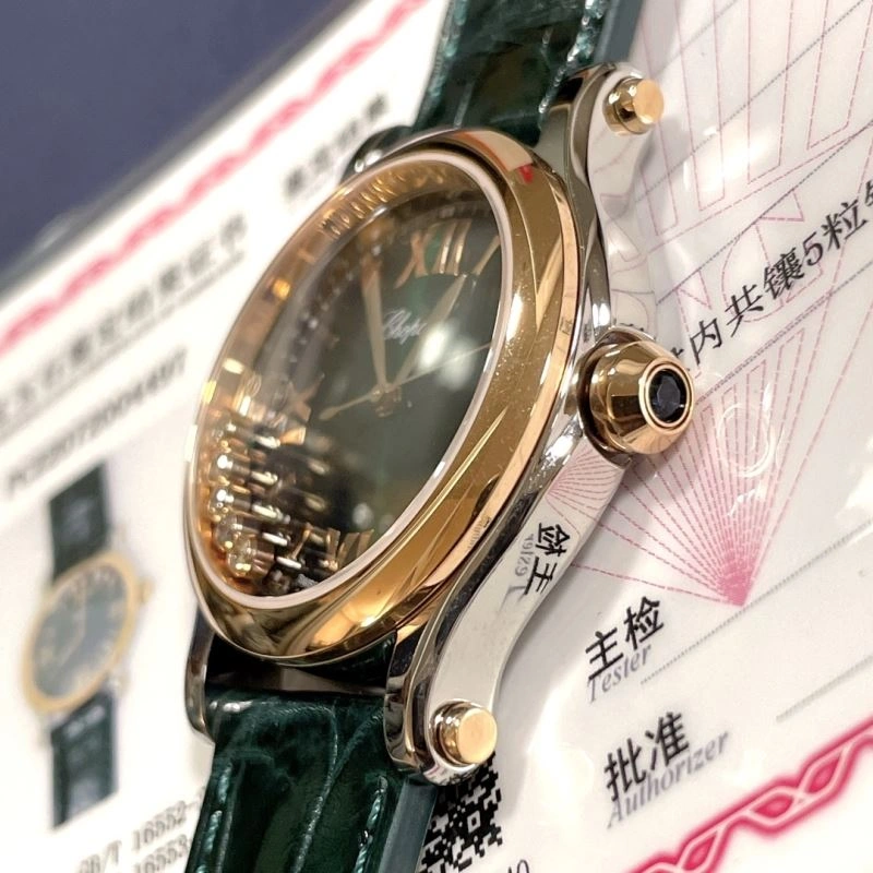 Accurate model CHOPARD Watches