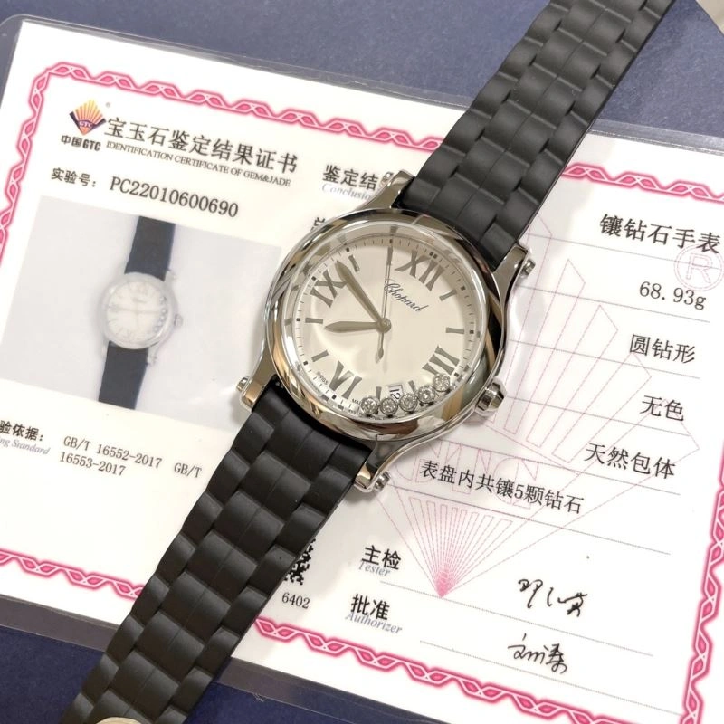 Factory-made CHOPARD Watches