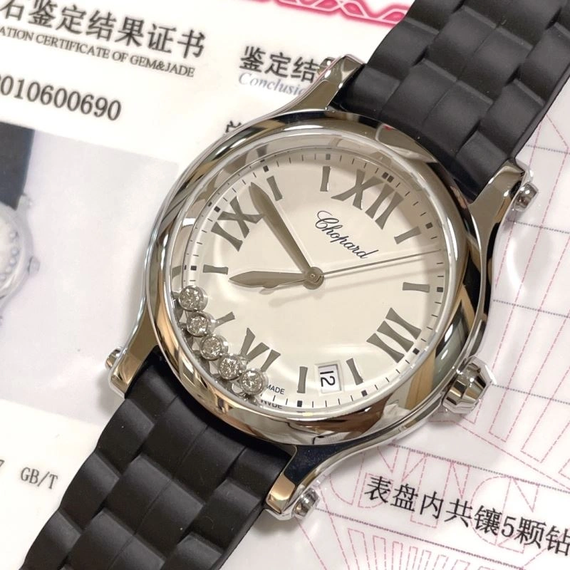 Factory-made CHOPARD Watches
