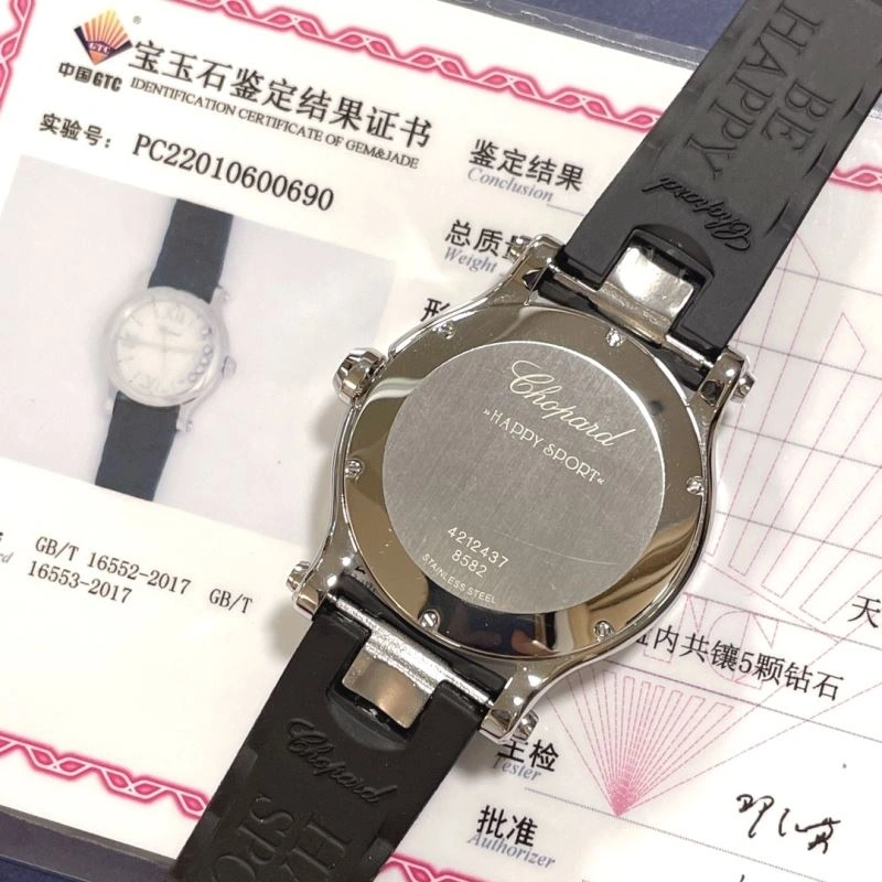 Factory-made CHOPARD Watches