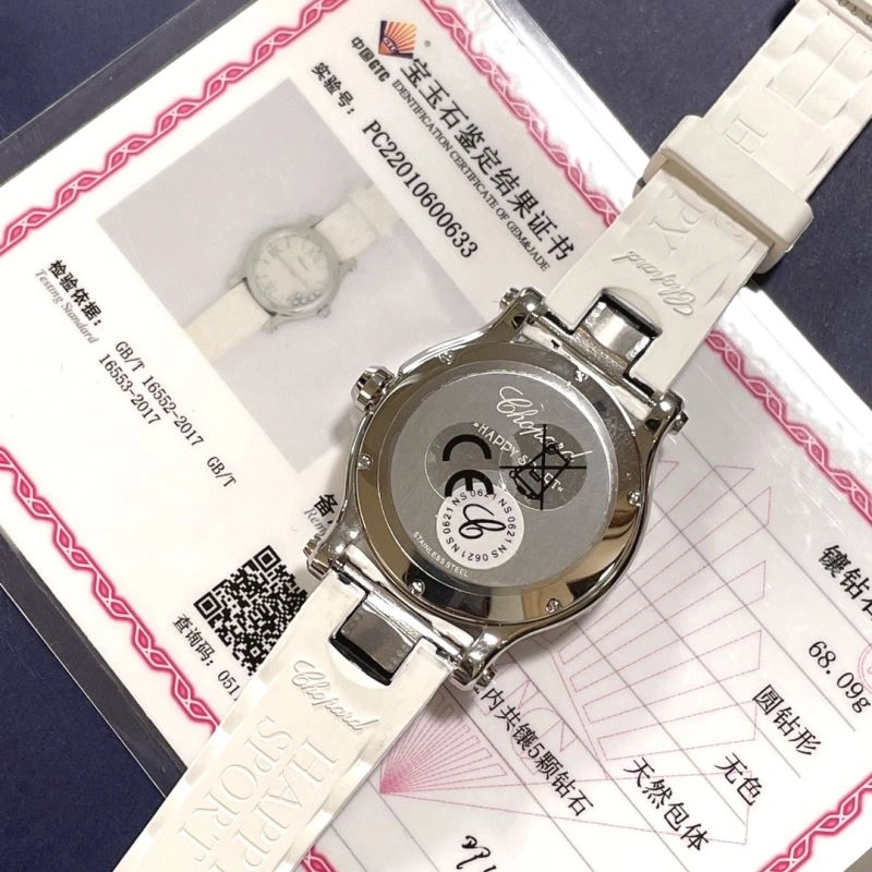 Original CHOPARD Watches
