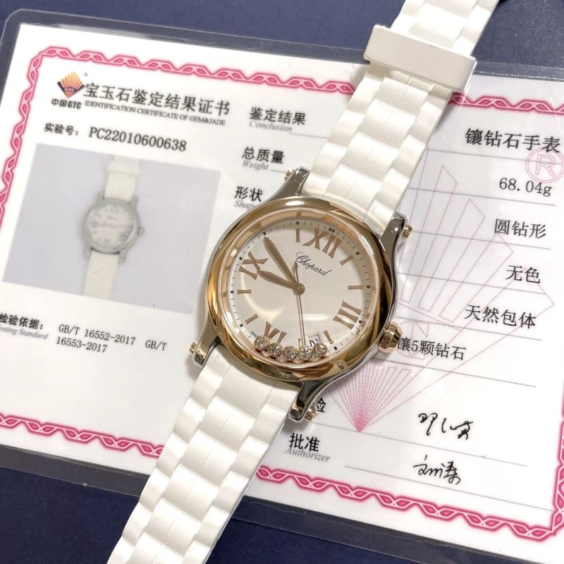 Genuine CHOPARD Watches