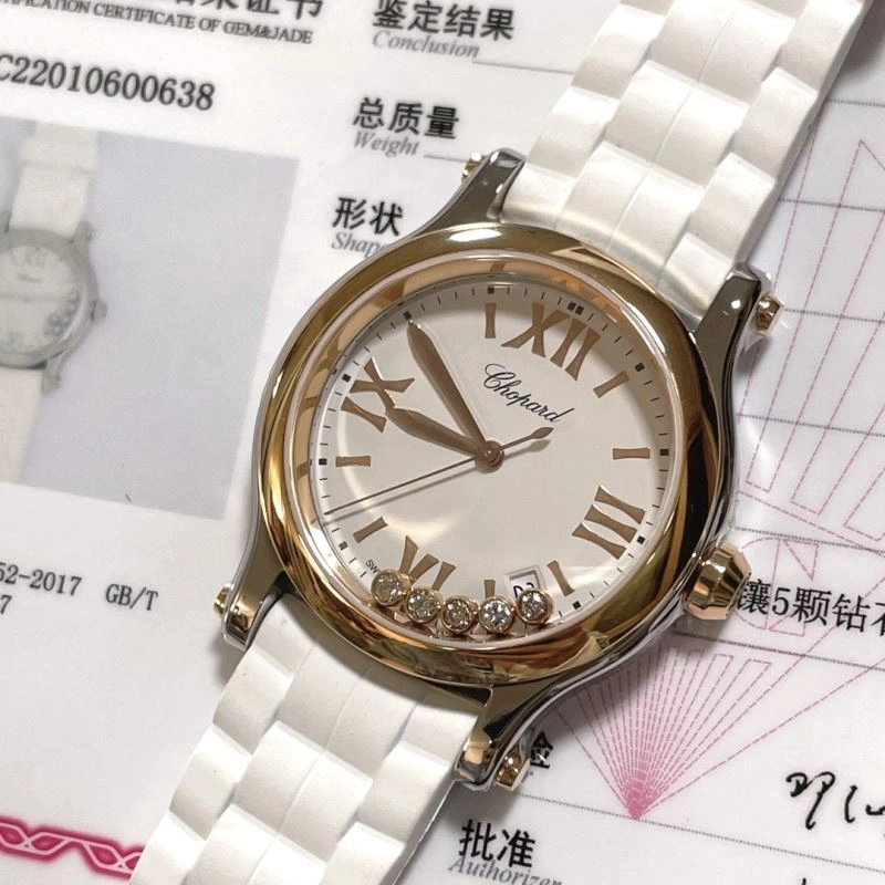 Genuine CHOPARD Watches