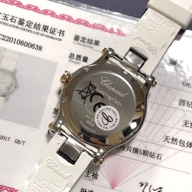 Genuine CHOPARD Watches