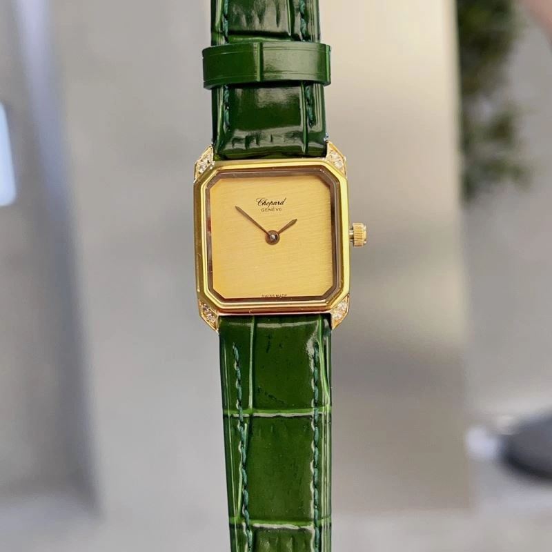 Discounted CHOPARD Watches