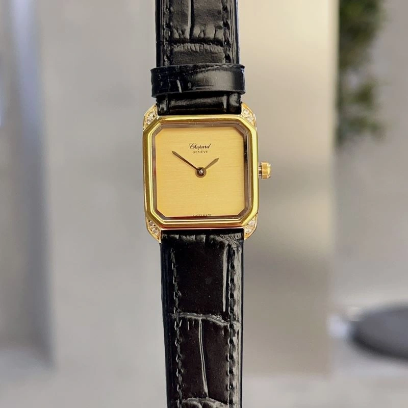 Discounted CHOPARD Watches
