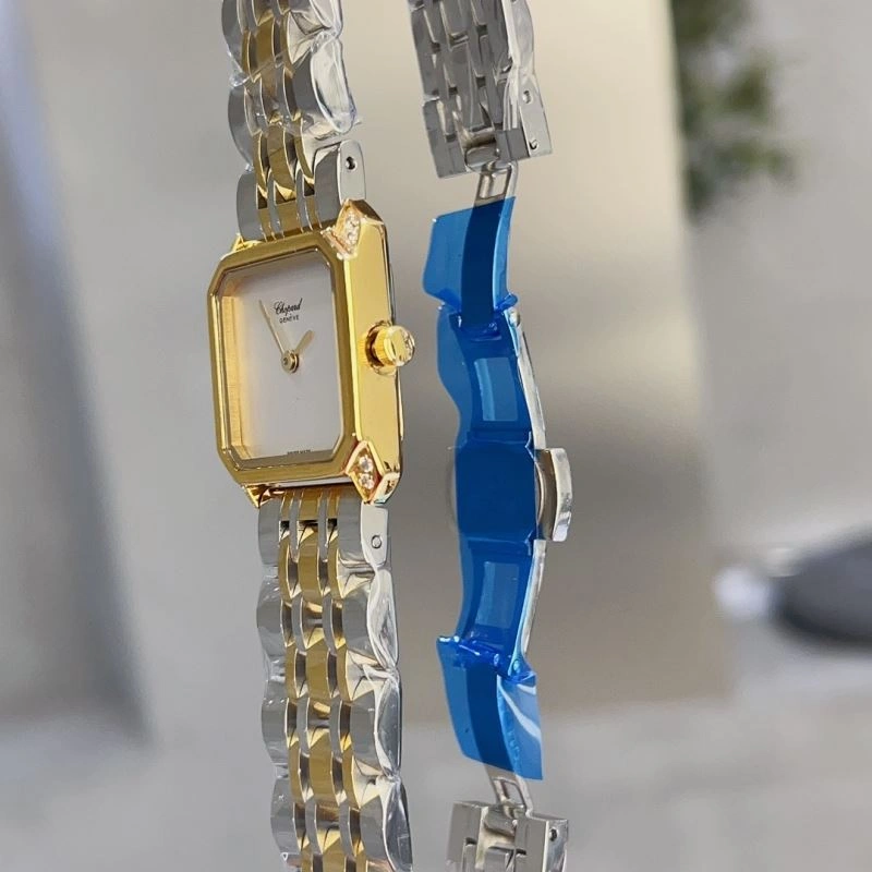 Indistinguishable CHOPARD Watches