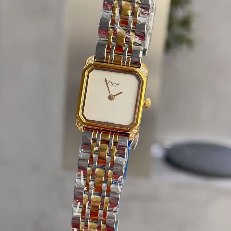 Indistinguishable CHOPARD Watches