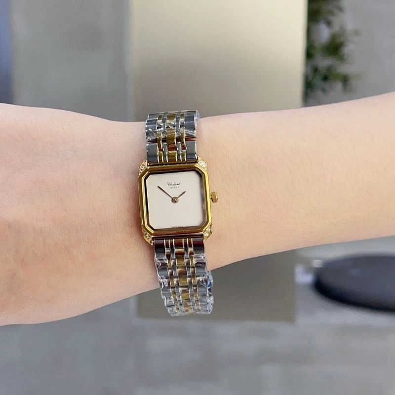 Indistinguishable CHOPARD Watches