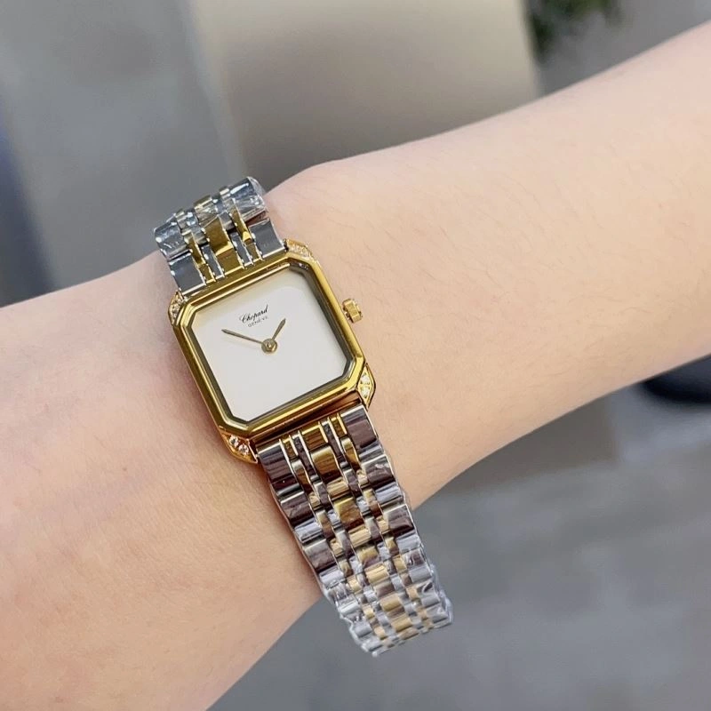 Indistinguishable CHOPARD Watches
