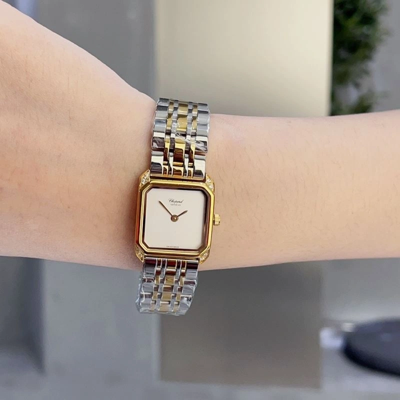 Indistinguishable CHOPARD Watches