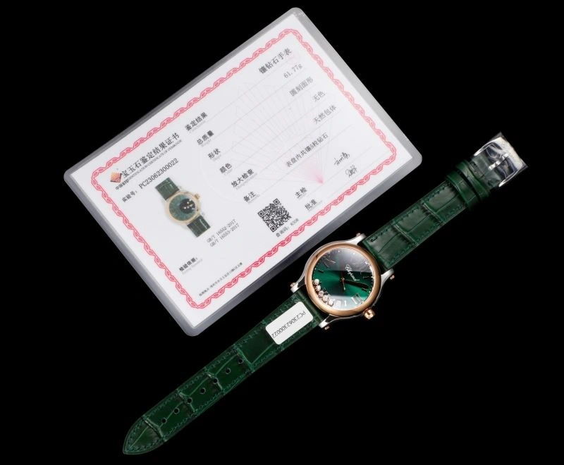 CHOPARD Watches