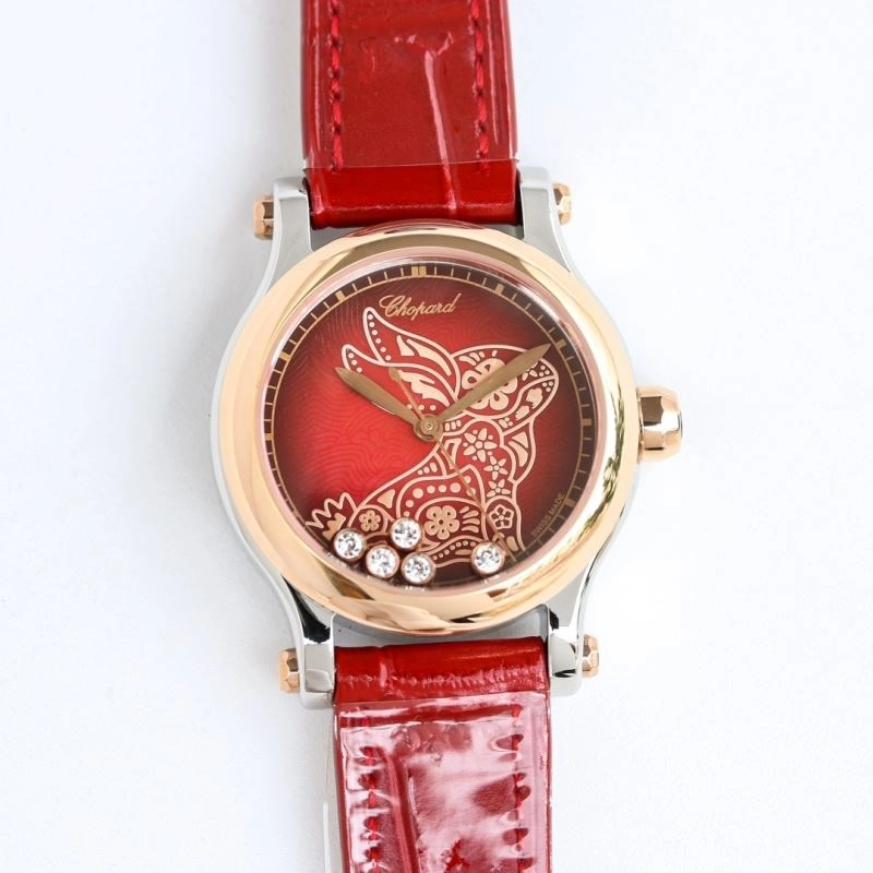 CHOPARD Watches