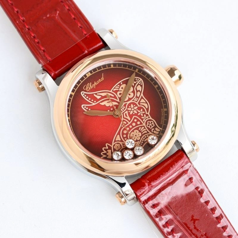 Bargain CHOPARD Watches