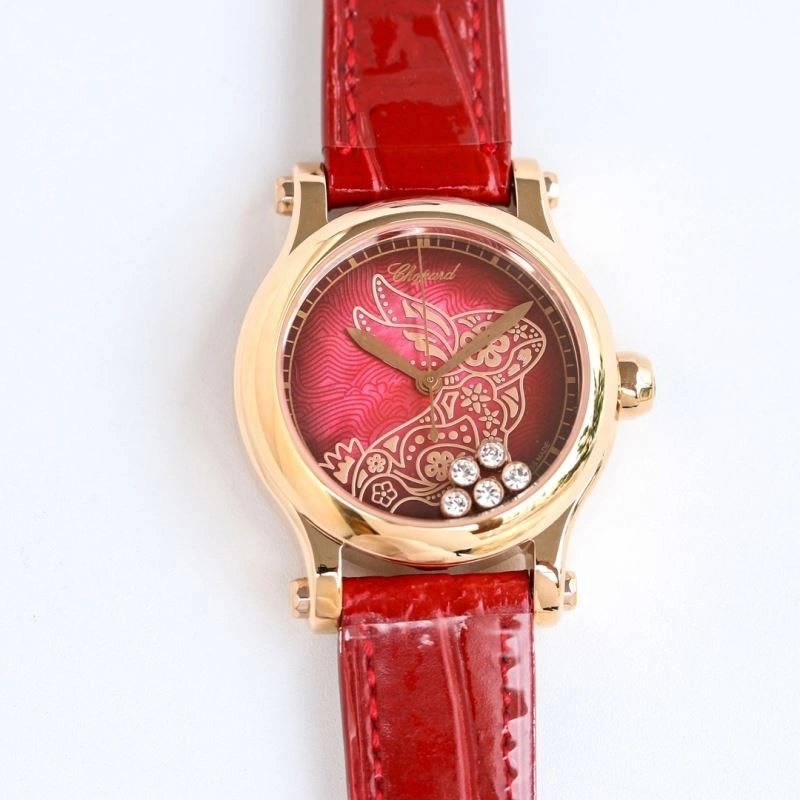 Bargain CHOPARD Watches