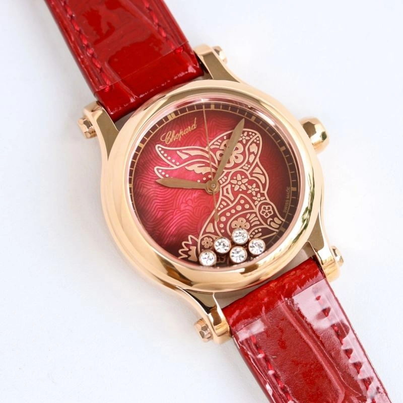 Bargain CHOPARD Watches