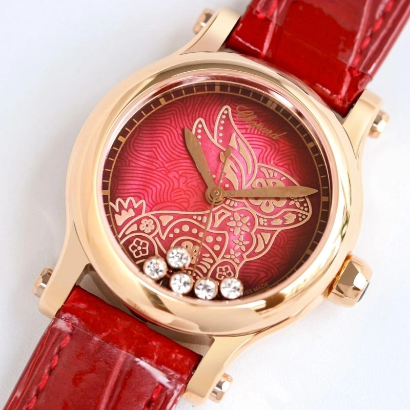 Bargain CHOPARD Watches