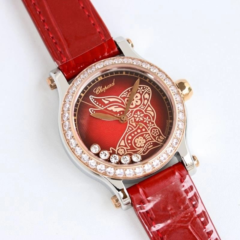 Legit CHOPARD Watches
