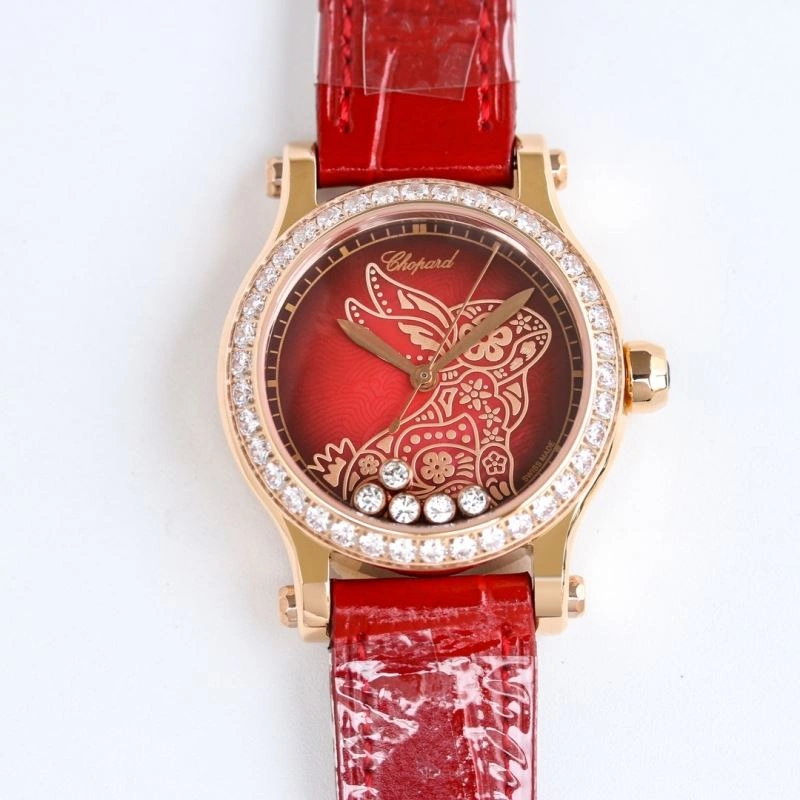 Legit CHOPARD Watches