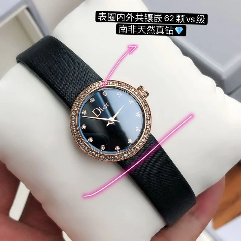 CHRISTIAN DIOR Watches