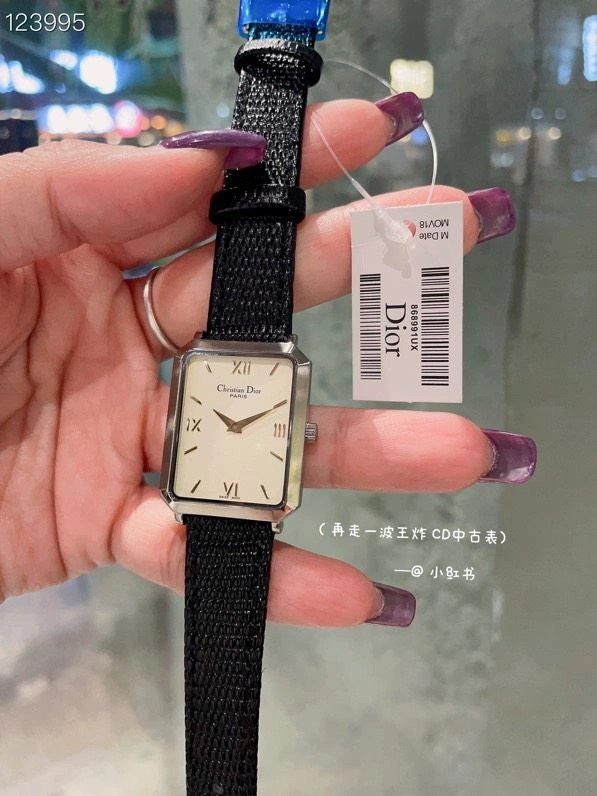 Bargain CHRISTIAN DIOR Watches