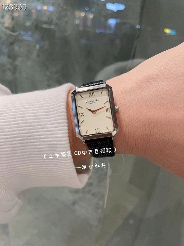 Bargain CHRISTIAN DIOR Watches