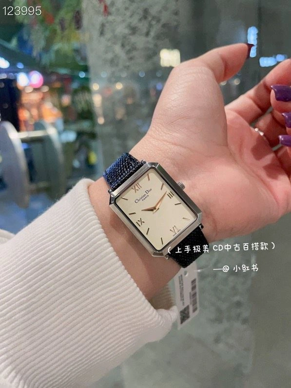 Bargain CHRISTIAN DIOR Watches