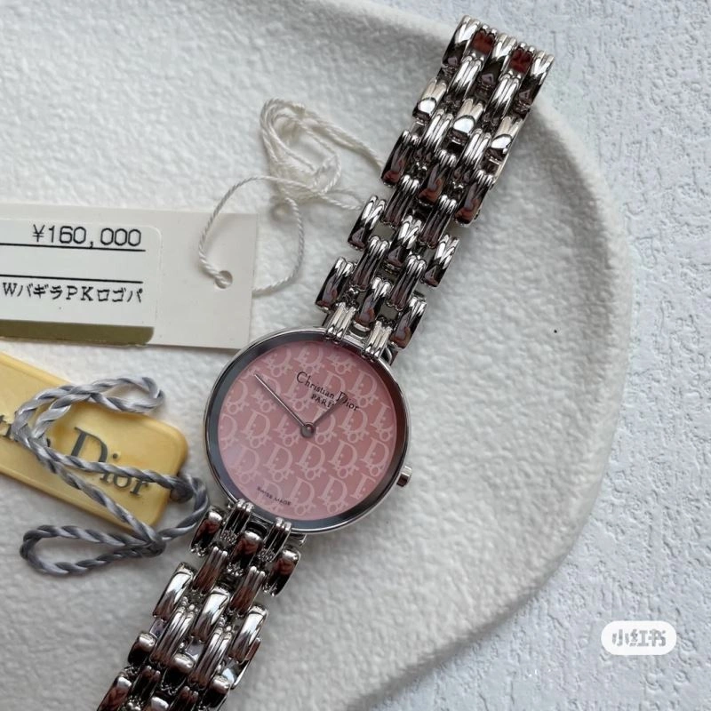 CHRISTIAN DIOR Watches