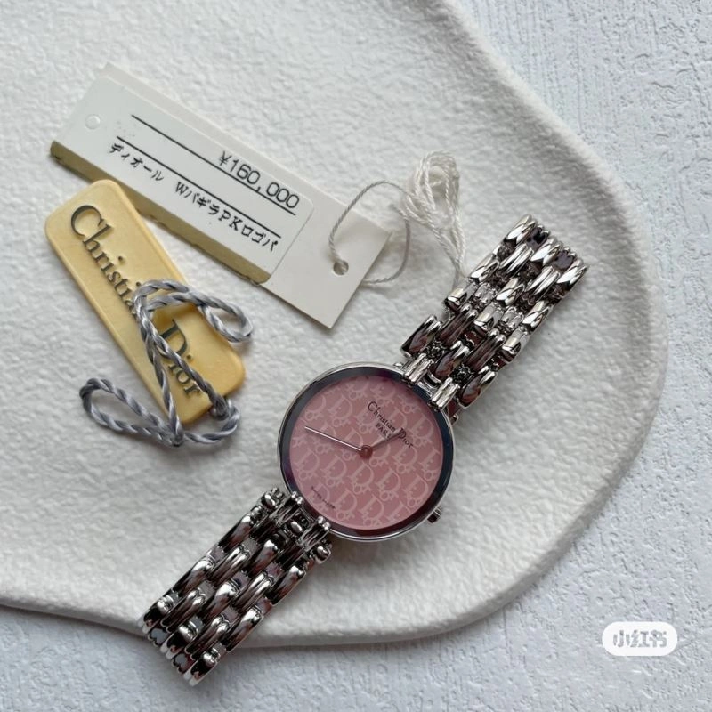 High fidelity CHRISTIAN DIOR Watches