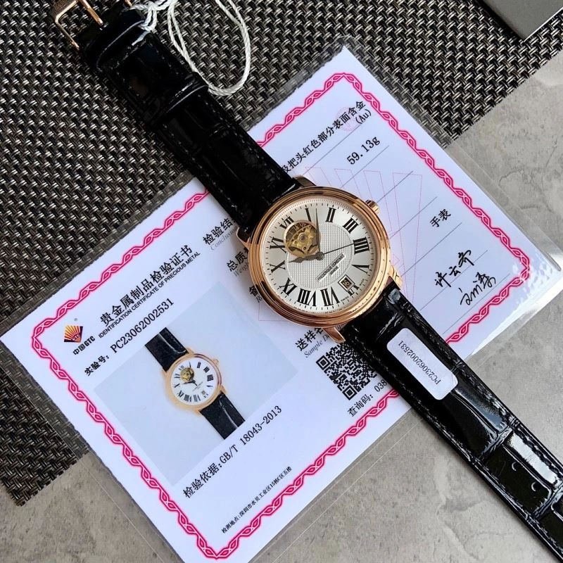 Inexpensive CONSTANT Watches
